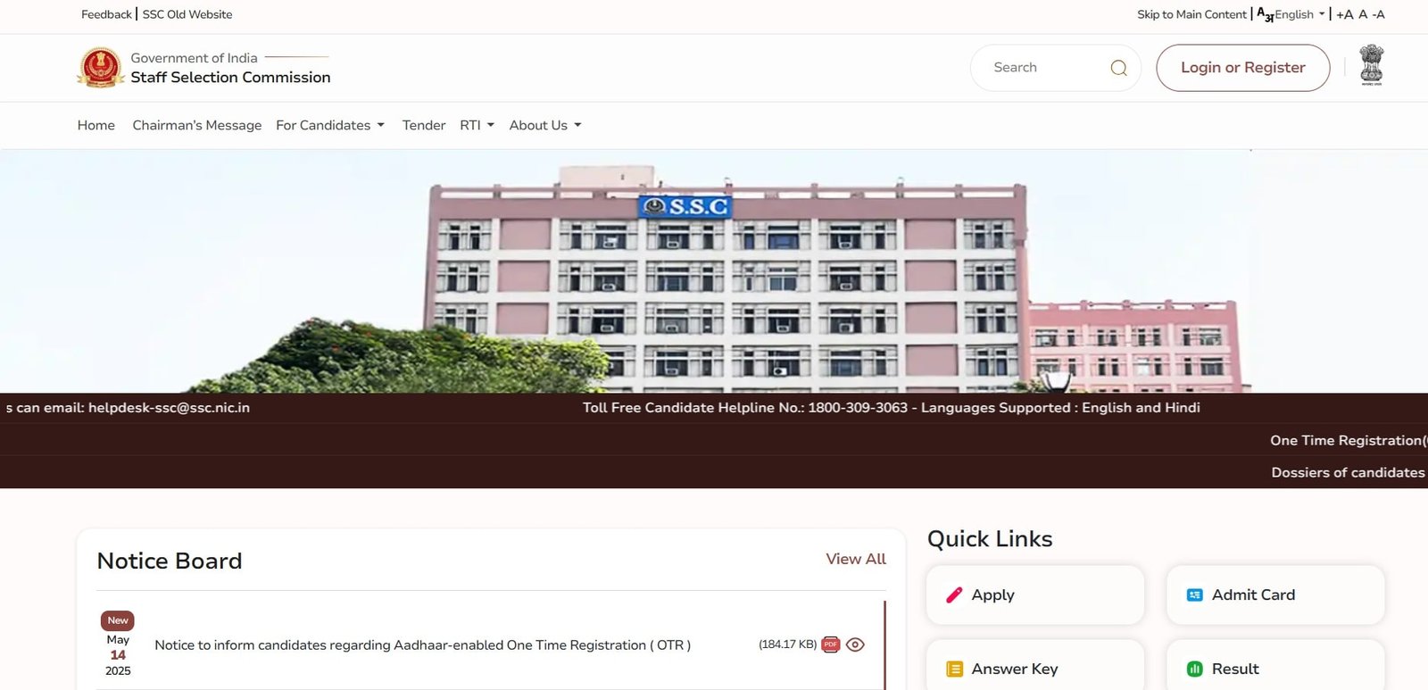SSC Exam Calendar 2026-27: Check CGL, CHSL, MTS, JE & GD Exam Dates ...